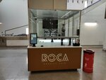 Roca (Ryazansky Avenue No:1с2), al götür kahve  Moskova'dan