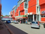 Игрушки (Volzhskaya street No:15), çocuk oyunları ve oyuncakları  Irkutsk'tan