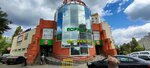 Hi-co (Kholzunova Street No:48А), kahve otomatı  Voronej'den