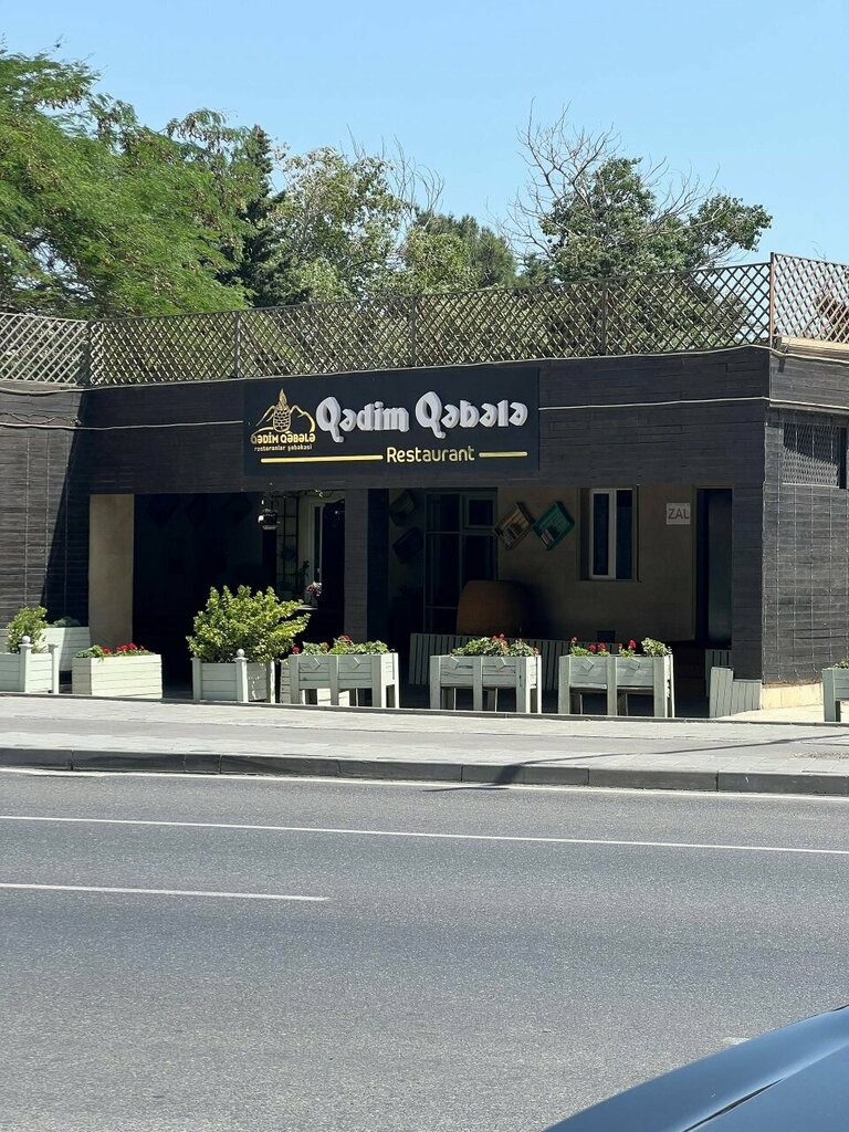 Restoran Qədim Qəbələ, Bakü, foto