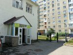 Демское управление инженерных сетей (ulitsa Ukhtomskogo No:26/1), yönetim ofisi  Ufa'dan
