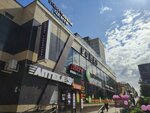 Торговый центр Ронас (ulitsa Vilyamsa No:37), alışveriş merkezleri  Perm'den
