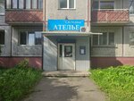 Svetlana (ulitsa Borodina No:12/3, mikrorayon Zaozyorny), ev hizmetleri  Omsk'tan