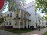 Komitet Kultury Administratsii Stupinskogo Munitsipalnogo rayona (Andropova Street No:45/13), belediyeler, devlet daireleri  Stupino'dan