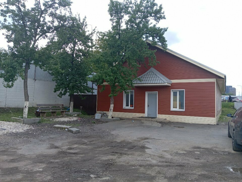 Ödeme terminali Терминал Kupipolis24.ru, Moskova, foto