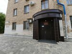 Департамент финансов, управление финансового контроля (Raboche-Krestyanskaya Street No:39), belediyeler, devlet daireleri  Volgograd'dan