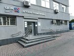 ЮрМедГрупп (Nachdiva Vasilyeva Street No:1к3), medikal ürün firmaları  Yekaterinburg'dan