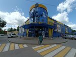 Японский городовой (Pobedy Boulevard No:30), suşi ve asya ürünleri  Voronej'den