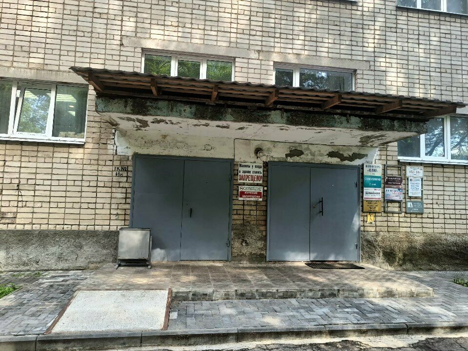 Nakliye firmaları Еаротранс44, Kostroma, foto