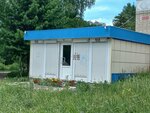 Киоск по продаже овощей и фруктов (30-letiya Pobedy Street No:3, microdistrict Akademgorodok), manavlar  Tomsk'tan