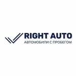 Right Auto (Usolskaya Street No:15к1), otomobil satış galerileri  Perm'den