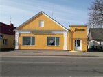 Agate (Zholudzieva Street No:70), kuyumcular  Vawkavysk'den