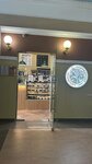 Coffeeport (Bolshaya Novodmitrovskaya Street No:14с1), kahve dükkanları  Moskova'dan