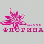 Florina Flowers (Liteynaya ulitsa No:3/5), çiçekçiler  Briansk'tan