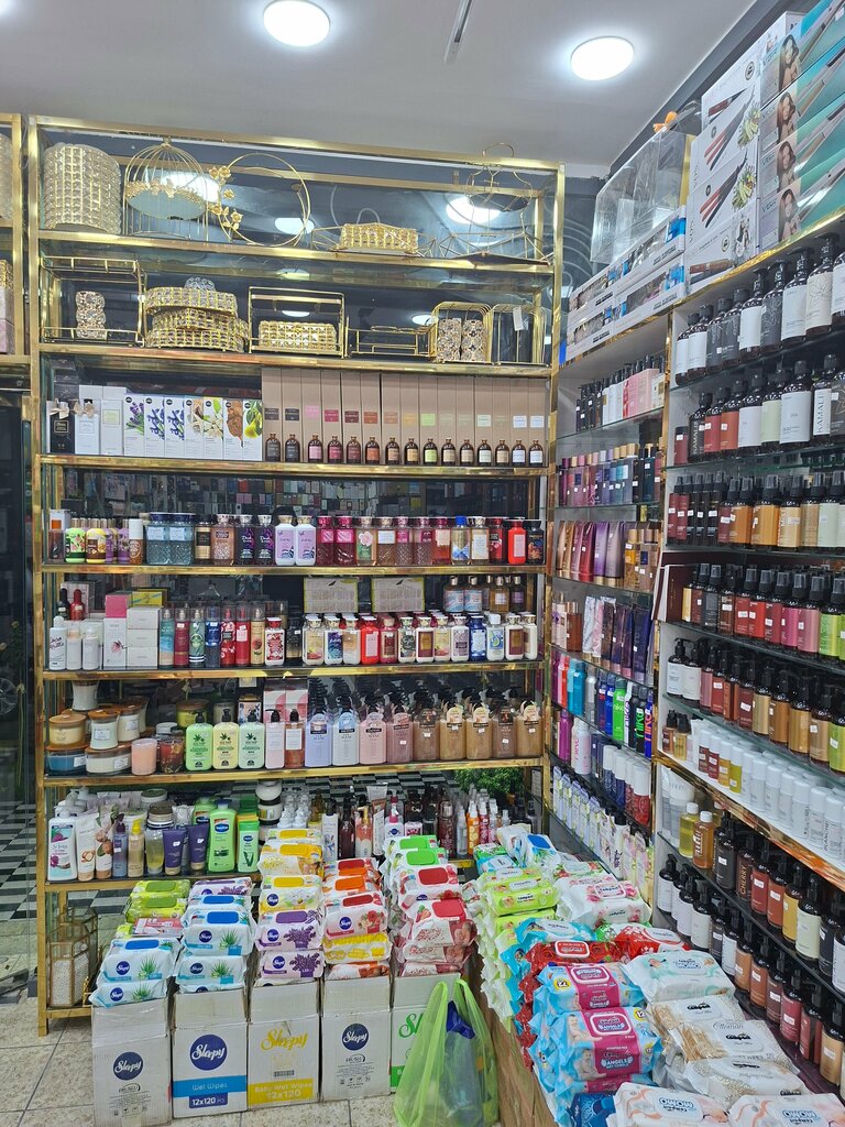 Kozmetik ve parfümeri mağazaları Anbar Parfume, Fergana, foto