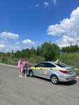 Klakson (Kirova Avenue No:58), sürücü kursları  Tomsk'tan