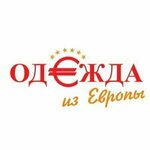 Second-hand (vulica Kirava No:10), i̇kinci el eşya satışı  Vitebsk'ten