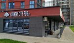 Country City Pub.by (Zharesa Alfiorava Street No:7), kafe  Minsk'ten