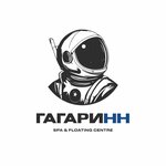 GagariNN SPA Center (Ostrovskogo Street No:7), floating havuzu  Yekaterinburg'dan