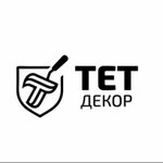 Тетдекор (Pobedy Avenue No:206), dekoratif kaplama hizmetleri  Kazan'dan