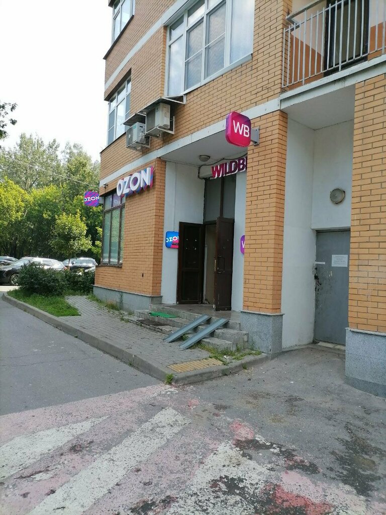 Fotokopi dükkanları Copix, Moskova, foto