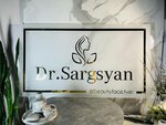 Студия косметологии Dr. Sargsyan (ulitsa Vosstaniya No:44к2), kozmetoloji, kozmetik salonları  Tver'den