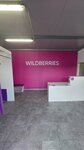 Wildberries (Makovskogo Street No:210), teslimat noktası  Vladivostok'tan