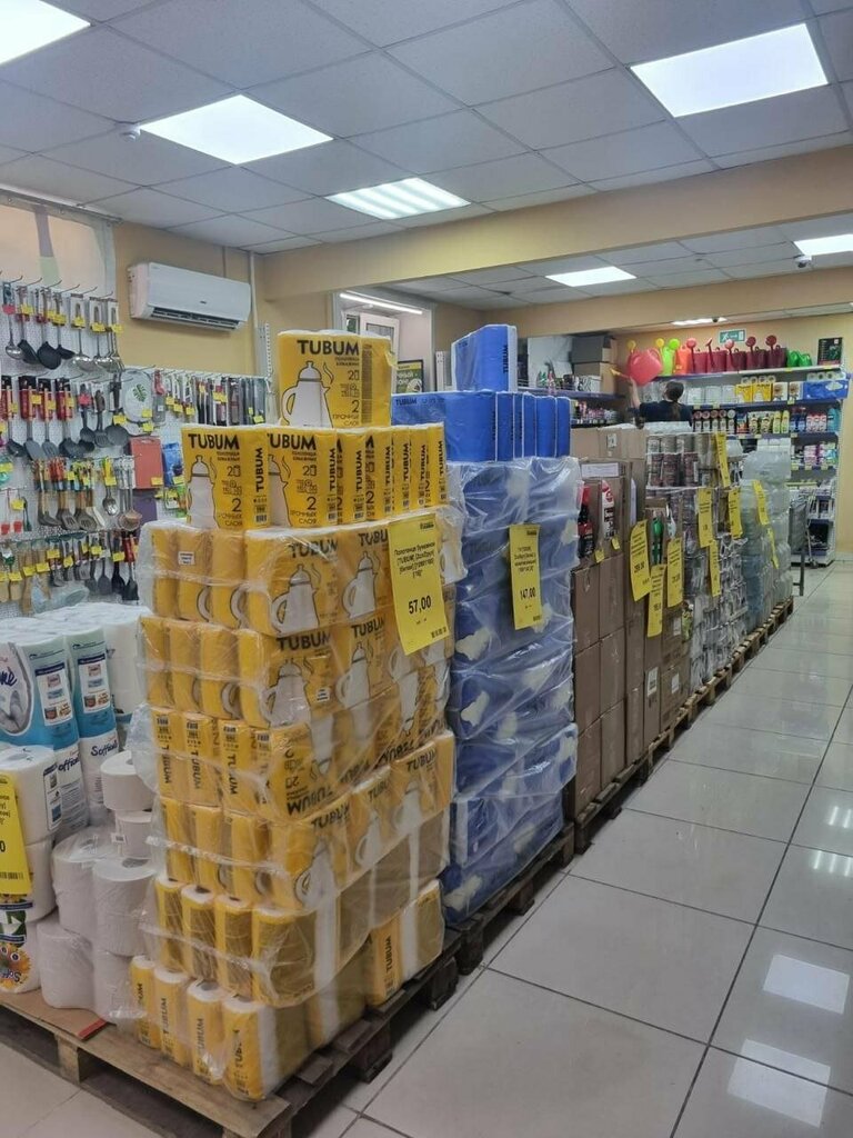 Paketleme malzemeleri firmaları Упакцентр, Novokuznetsk, foto