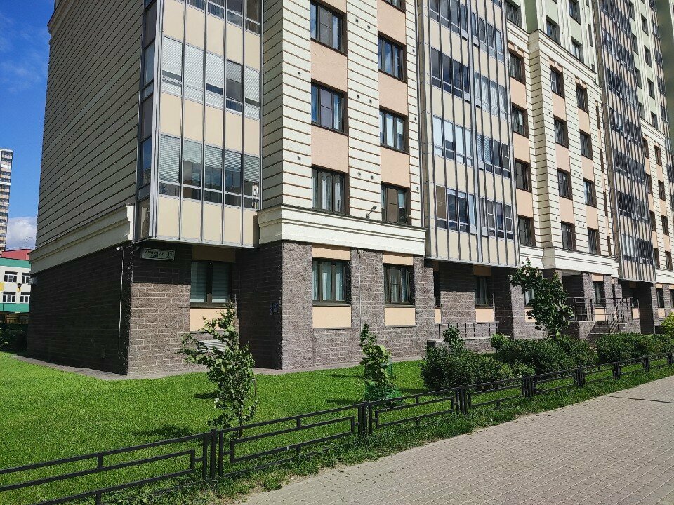 Dövmeciler Студия художественной татуировки Анны Скалдиной, Saint‑Petersburg, foto