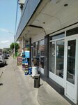 Магазин (Hrachya Kochar Street No:139/3), market  Erivan'dan