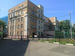 Школа № 627 имени генерала Д.Д. Лелюшенко, учебный корпус № 4 (Stremyanniy Lane No:33/35, Moscow), ortaokul  Moskova'dan