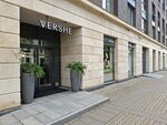Vershe (Poltavskiy Drive No:2), kozmetoloji, kozmetik salonları  Saint‑Petersburg'dan