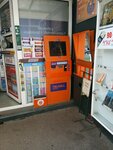 Telcell (Nar-Dos Street No:75/9), ödeme terminali  Erivan'dan