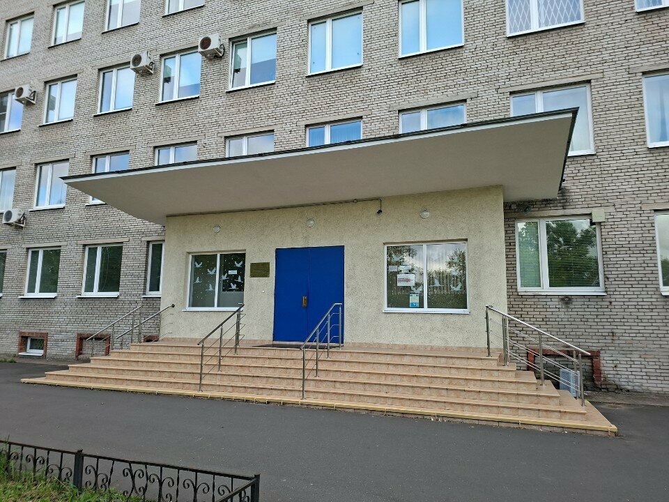 Bilim araştırma enstitüsü НИИ промышленной и морской медицины, Saint‑Petersburg, foto