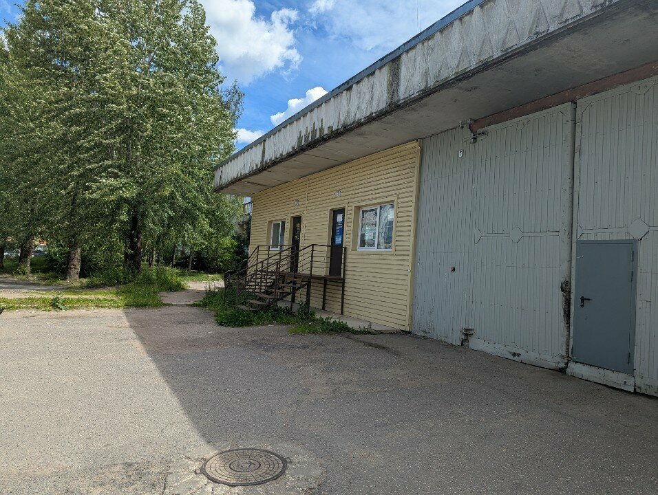 Teslimat noktası Sima-Land, Pskov, foto