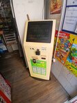 Payment terminal (Voronova Street No:12К, mikrorayon Zelyonaya Roshcha), ödeme terminali  Krasnoyarsk'tan