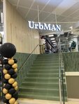 UrbMAN Style (Prosvescheniya Avenue No:43), giyim mağazası  Saint‑Petersburg'dan