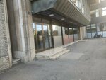 Cim: Kanz (Zharka Zreњanina No:4), paylaşımlı ofis  Novi Sad'dan