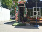 Овощи и фрукты (ulitsa 64-y Armii No:22А/1), manavlar  Volgograd'dan