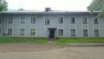 Улыбка в сердце (Yuzhnaya Street No:41, zhiloy rayon Tsentralny), sosyal yardım kuruluşları  Bratsk'tan