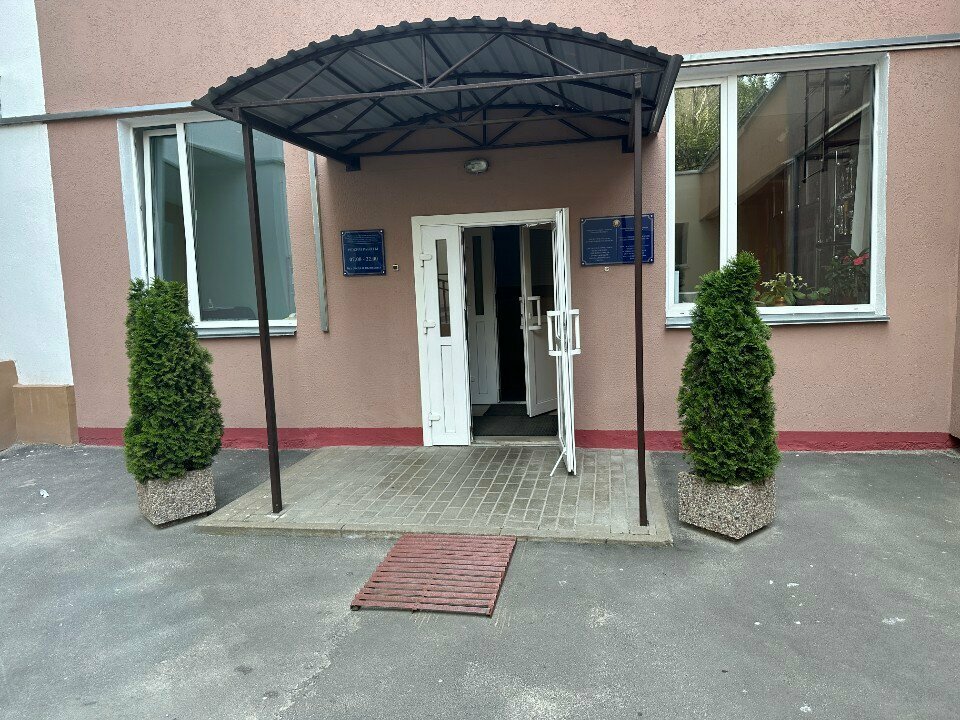 Spor okulları SDYuShOR № 10 po Gandbolu Gu, Gomel, foto