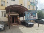 Ada Smart Moldova scooters (strada Tudor Vladimirescu No:8/1, sectorul Rîșcani), elektrikli araç satışı  Kişinev'den