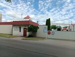 Авантаж-капитал (Aleksandra Nevskogo Street No:214), depo hizmetleri  Kaliningrad'dan