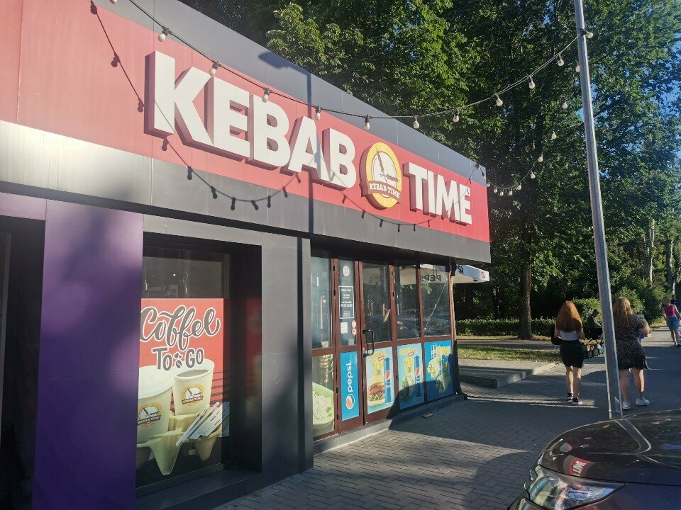 Fast food Kebab Time, Kişinev, foto