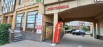 Магазин одежды (Engelsa Avenue No:136к1), giyim mağazası  Saint‑Petersburg'dan