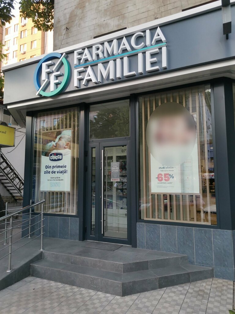Eczaneler Farmacia familiei, Kişinev, foto