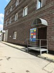 Мехсистемы (Kombinatskiy pereulok No:3к7), yönetim ofisi  Novosibirsk'ten