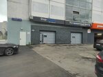 Plastik (Severny Boulevard No:9А), plastik ürün üreticileri  Moskova'dan