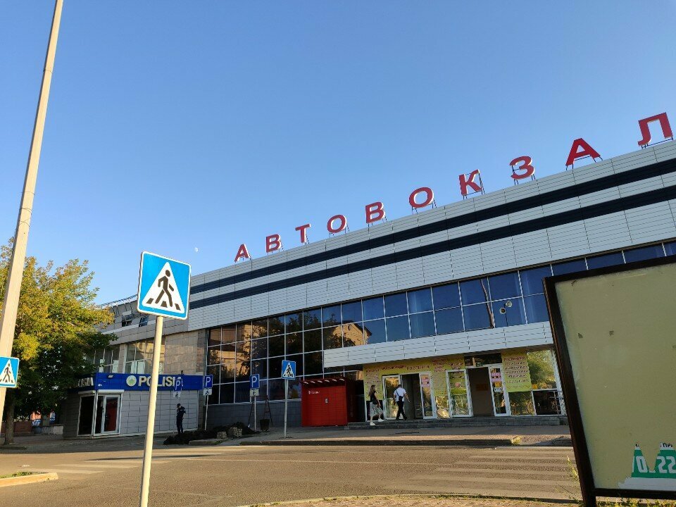 Market Bereke, Karağandı, foto