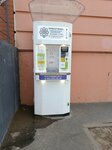 Живая вода (Osnabryukskaya ulitsa No:29), su otomatı  Tver'den